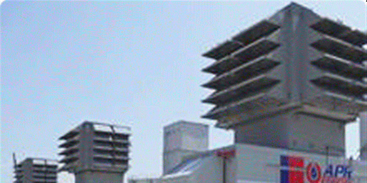 Libyan termination continues to hit APR Energy - KHL Group