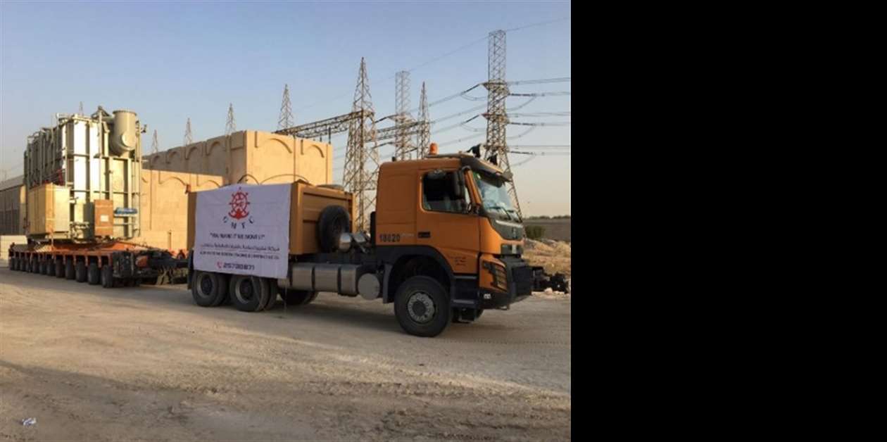 Korean and Kuwaiti companies move together - KHL Group