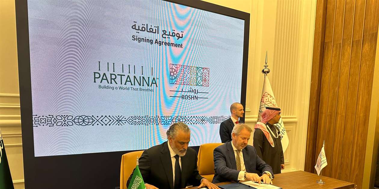 Saudi Arabia exploring building carbon-negative concrete facility - KHL ...