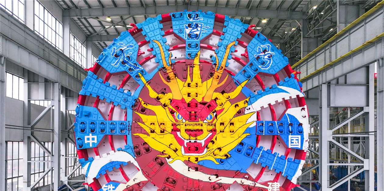 TBMs launched for world’s longest subsea high-speed railway tunnel ...