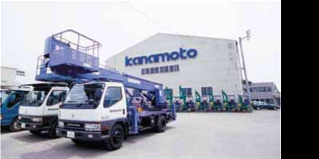 Kanamoto and JP Nelson create Singapore rental joint venture - KHL Group