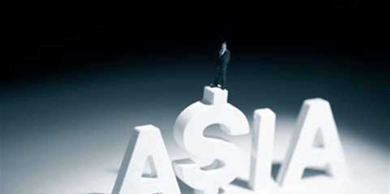 ASEAN establishes infrastructure fund - KHL Group