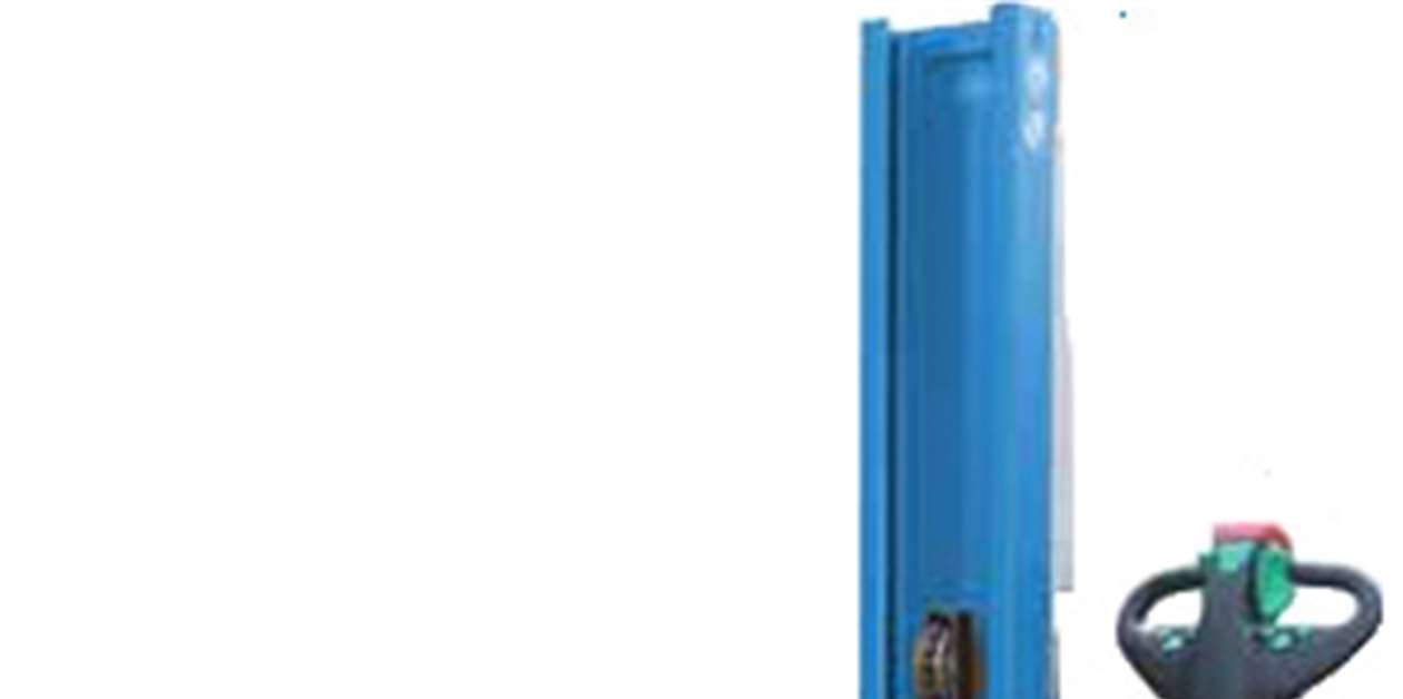 Pffaf launches new lift devices - KHL Group