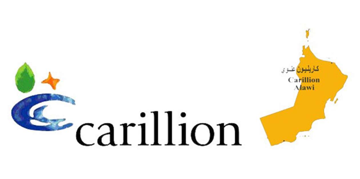 Carillion chosen for Oman project - KHL Group