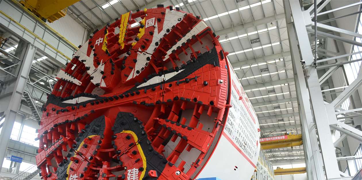 China’s biggest TBM - KHL Group