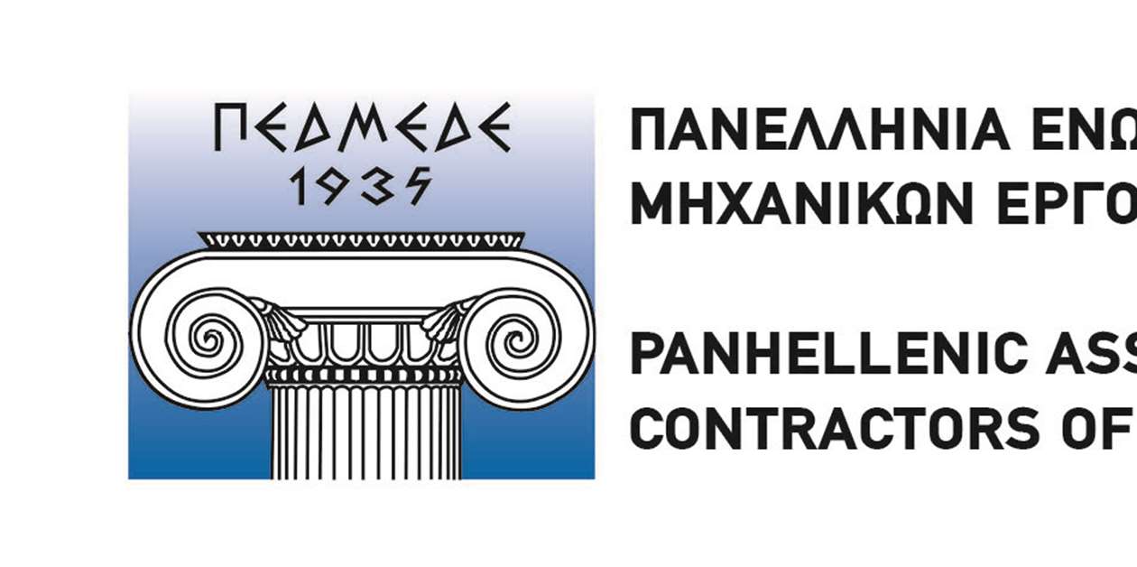 EDA welcomes Greek association - KHL Group