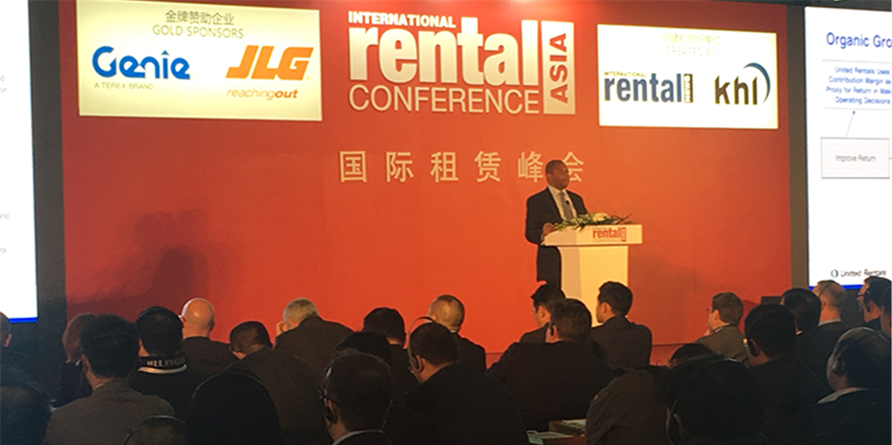 United ‘considering new markets’ - KHL Group