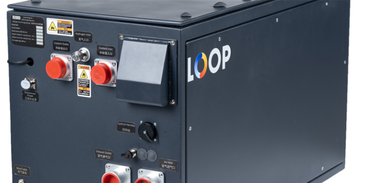 Loop supplies fuel cell modules for Chinese buses - KHL Group