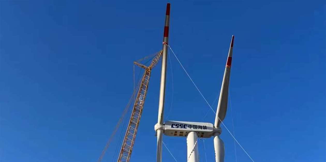 Dual rotor wind turbine installation - KHL Group