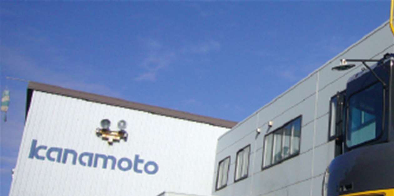 Kanamoto sees annual growth - KHL Group