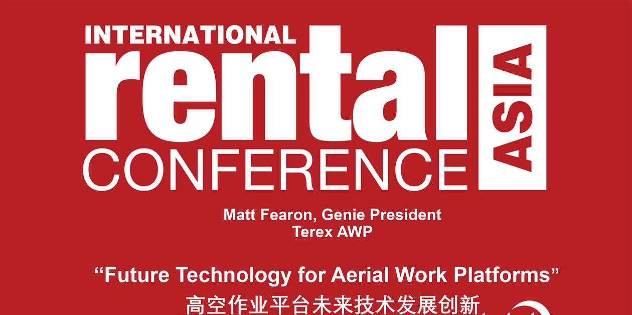 IRC 2018 - Future technology on aerial platforms - KHL Group