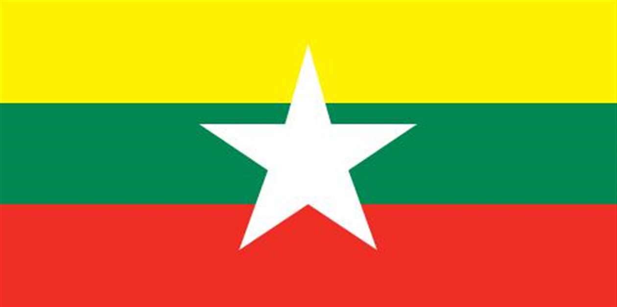 Myanmar port project to proceed - KHL Group