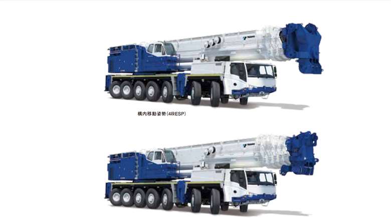 New Tadano 700 tonne all terrain crane - KHL Group